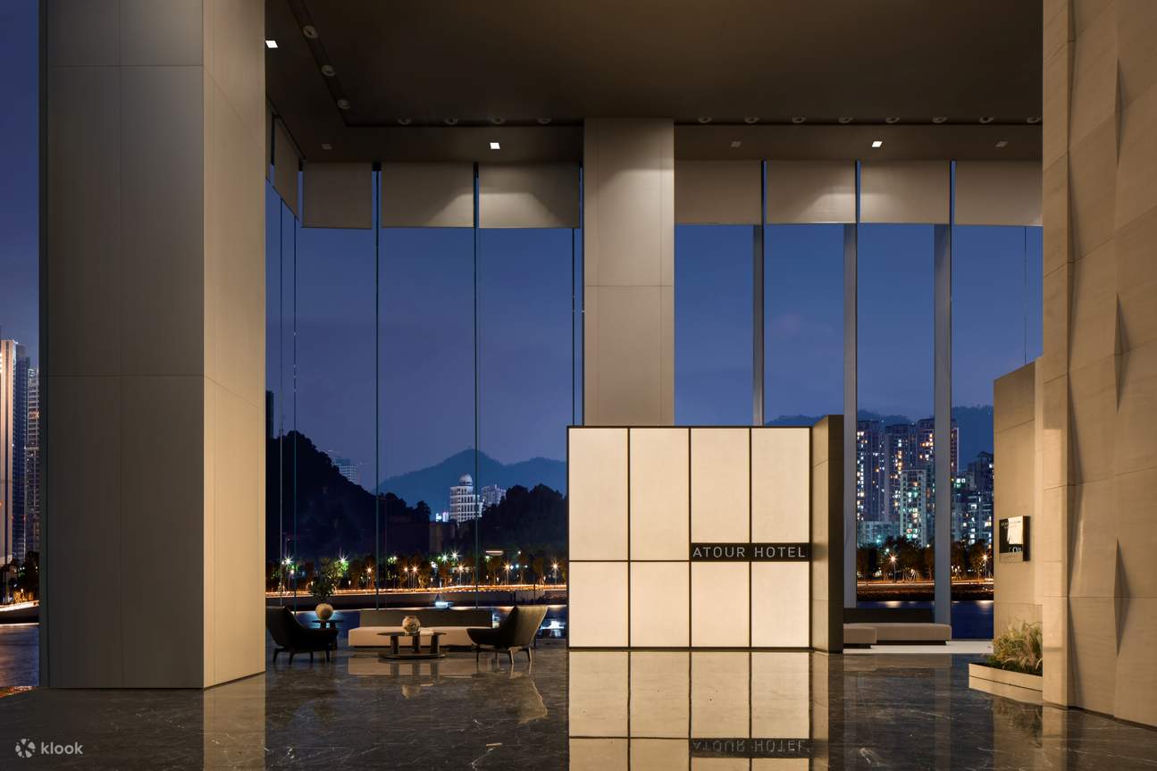 Atour Hotel Shenzhen North Railway Station Yifang Tiandi - Klook